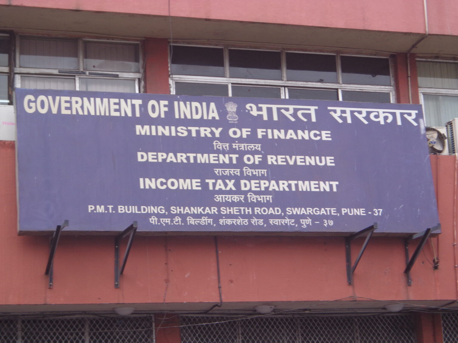 Income Tax Department Releases Excel Tools for 2024-25 Tax Returns ...